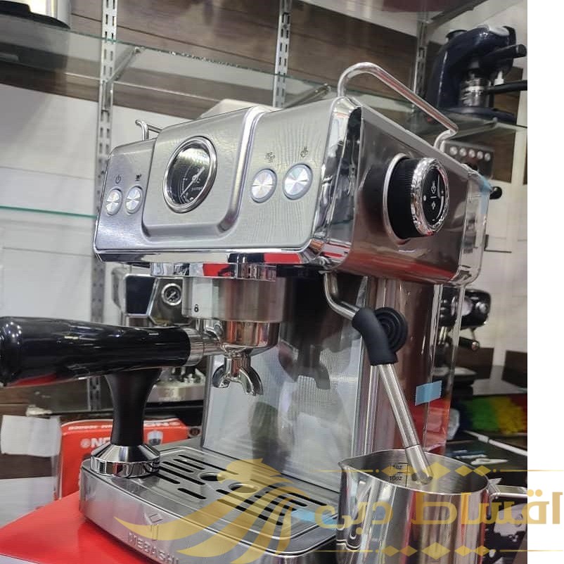 اسپرسو ساز مباشی مدل ECM 2038 – اقساط دبی