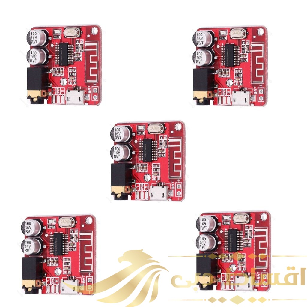 ماژول پخش بلوتوث کد HW770 بسته 5 عددی – اقساط دبی